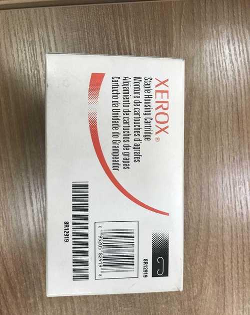 Картридж со скрепками Xerox 008R12919