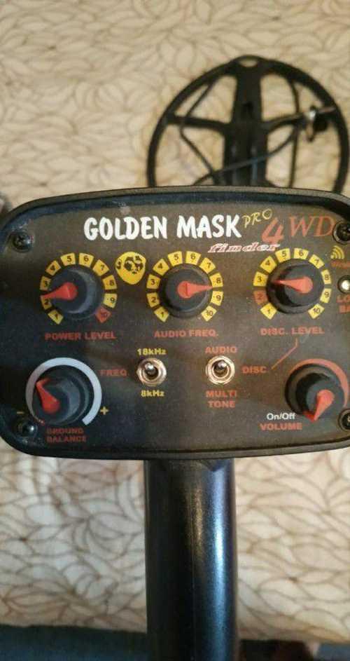 Golden mask 4WD PRO spider