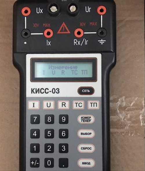 прибор кисс. кисс прибор калибратор измеритель. калибратор кисс-03. кисс 03 схема подключения. калибратор кисс.