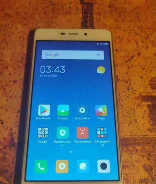 Xiaomi Redmi4 Prime 3/32