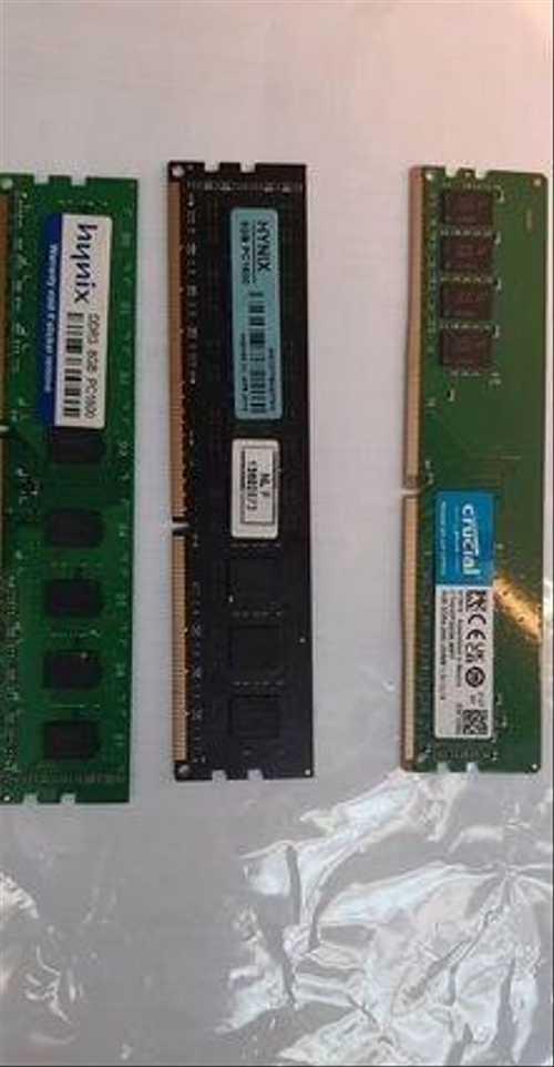 Оперативная память ddr4 и ddr3