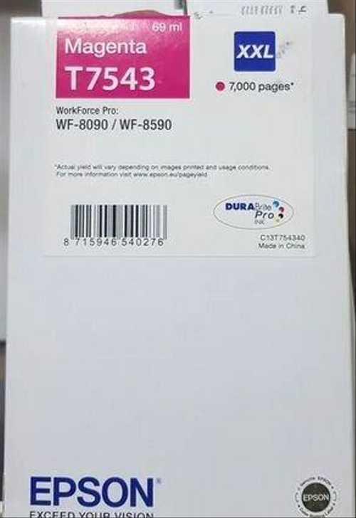 Картридж Epson C13T754340 для WF-8090/8590 Magenta