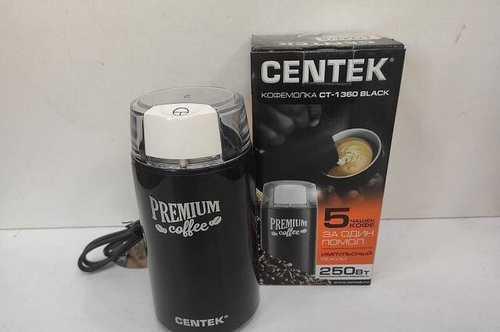 Кофемолки centek CT-1360