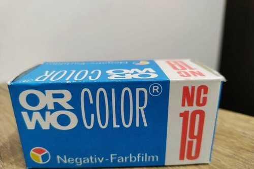 Лот из 10 штук пленка orwo color NC 19, тип 120