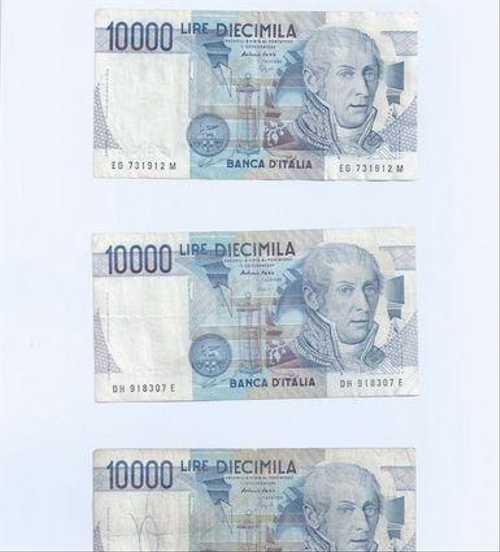 Банкноты Бон Италия 10000 Лир 1984 А.Вольта