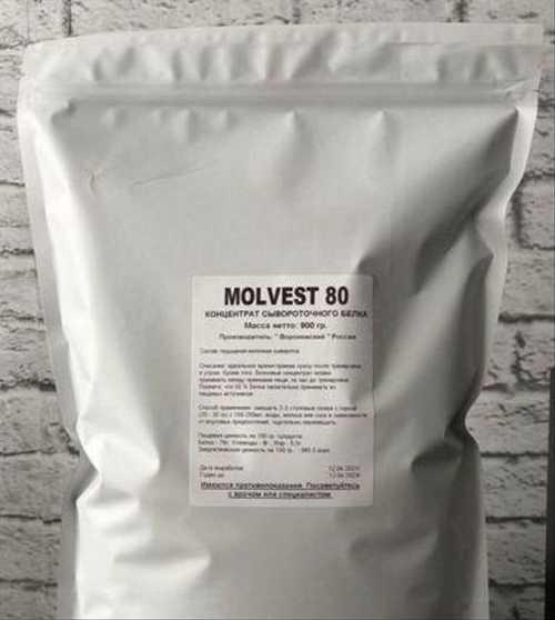 80 от 900 грамм. КСБ 80 molvest. Концентрат сывороточного белка 80% 