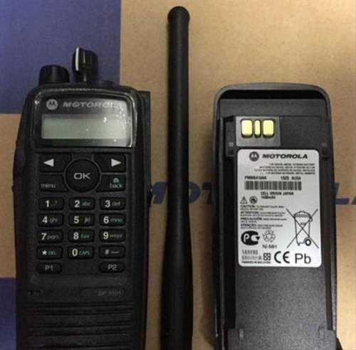 Motorola dp3601 DMR UHF