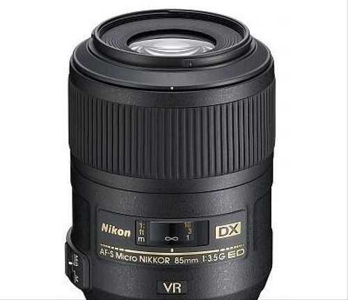 Фотообъектив Nikon 85mm f/3.5G ED VR Micro AF-S DX