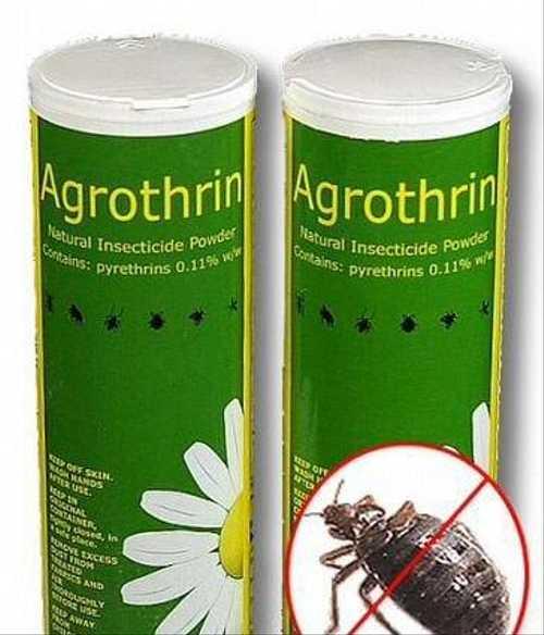 Порошок инсектицид Agrothrin Natural Powder 100г