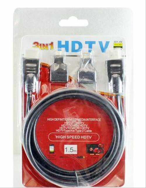 Шнур hdmi-hdmi, 1,5м, 47624