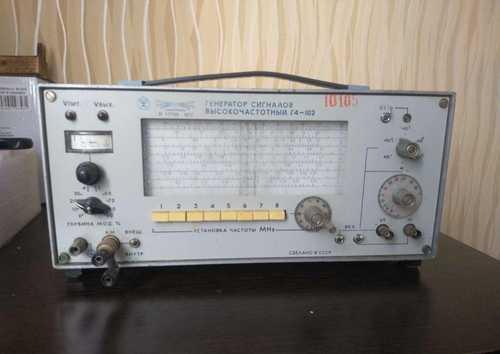 Генератор сигналов высокочастотный Г4-102 + кабель