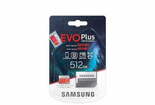 Карта памяти microsdxc 512Gb Samsung EVO Plus