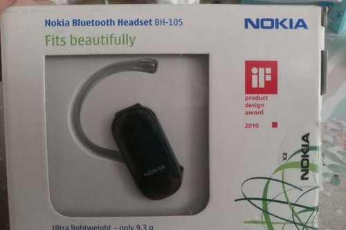 Nokia BH-105 Bluetooth гарнитура