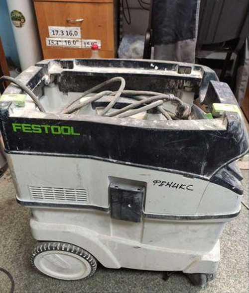 Пылесос festool CTL 36 E AC