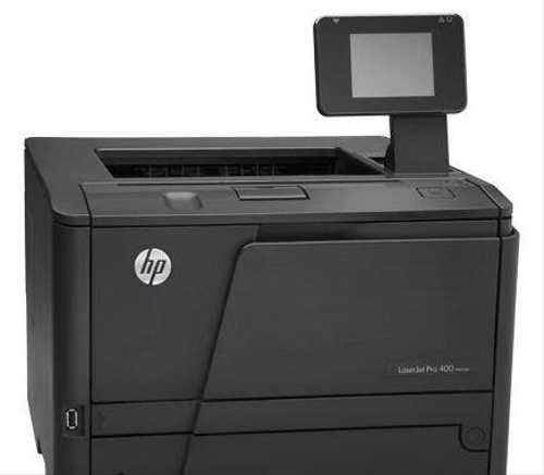 Принтер лазерный HP LaserJet Pro 400 M401dn, ч/б