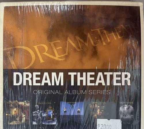 CD коллекционное издание Dream Theater