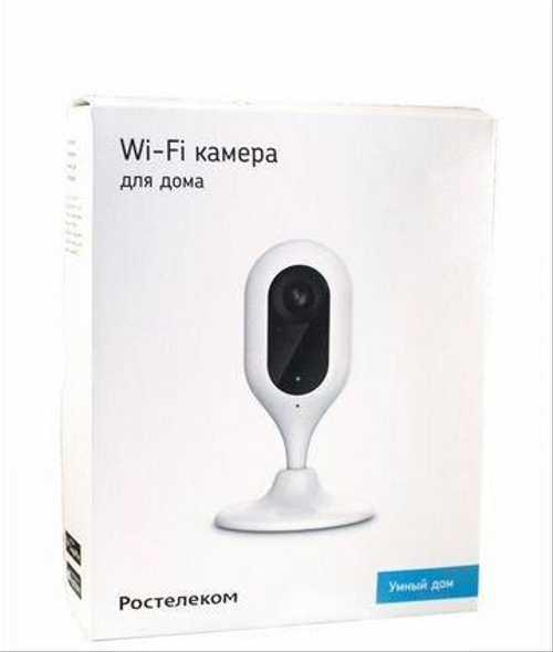 IP Wi-Fi камера ростелеком qtech QVC-IPC-136W
