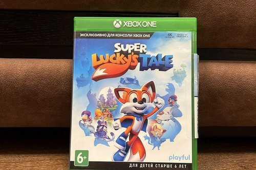 Super lucky’s tale