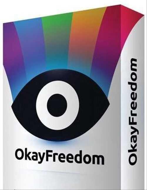 OkayFreedom VPN premium 1 год без ограничений