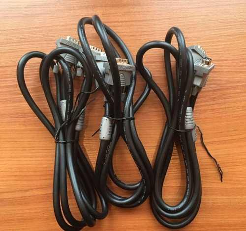 Кабель VGA Wires (2 метра) (3шт.)