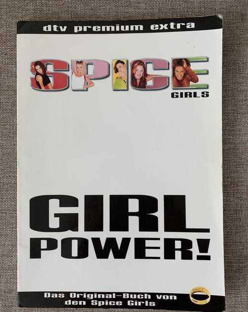 Spice Girls книга Girl Power