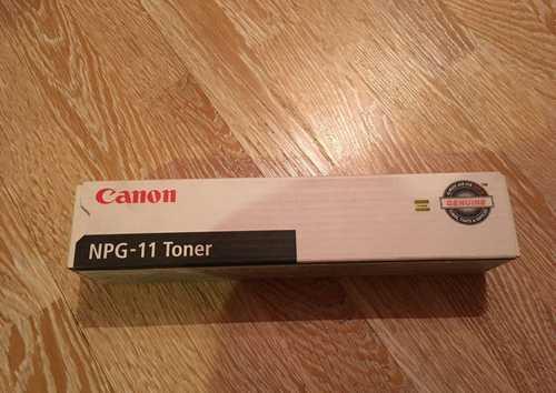 Оригинальный тонер Canon NPG-11 (черный)