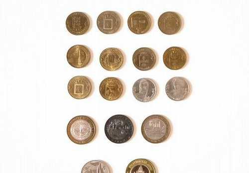 Юбилейные монеты из оборота