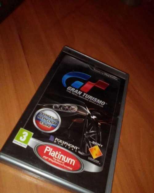 Игра для PSP Grand Turismo