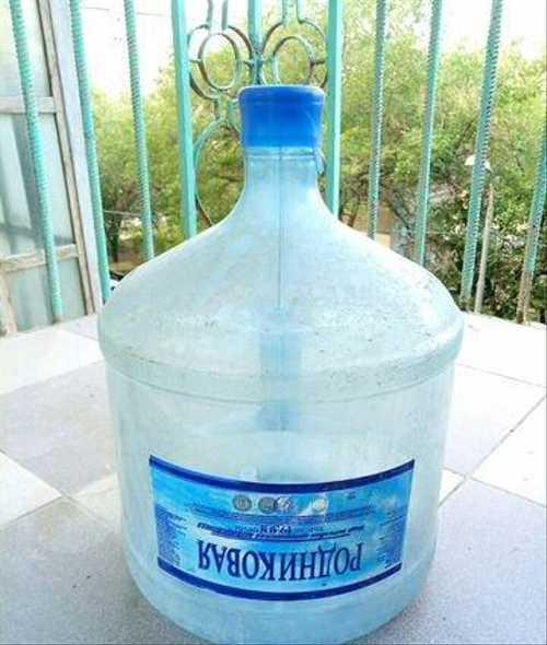 Баллон вместимостью 10 л. Баллон пластиковый для воды. Бутыль для воды 10 литров. Баллон для воды 10 литров. Баллон для воды 20 литров.