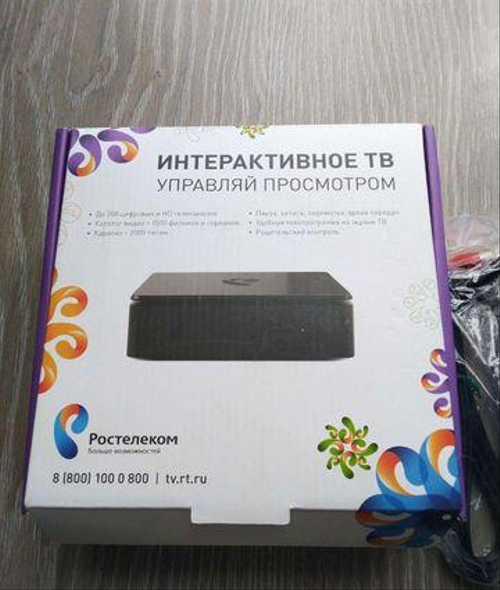 TV приставка Ростелеком интерактивное тв