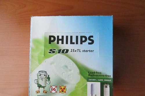 Стартер для люминесцентных ламп S10 Philips