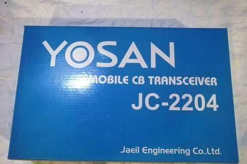 Рация yosan js 2204