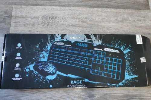 Игровая клавиатура rage