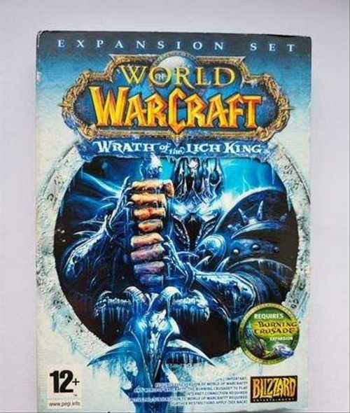 World Of Warcraft: Wrath Of The Lich King - PAL