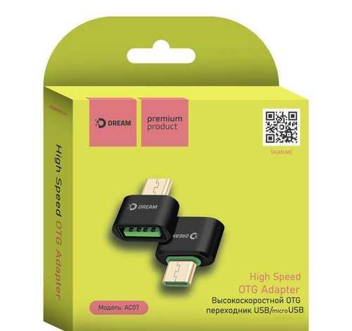 Адаптер OTG AC07 microusb-USB