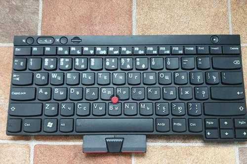 Новая клавиатура Lenovo Thinkpad x230, t430 и