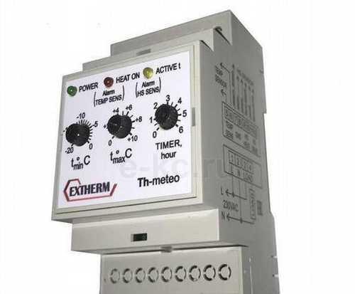 Метеостанция Extherm Th-Meteo для управления