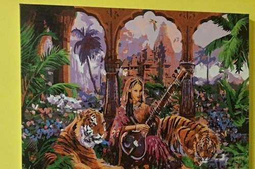 Картина «Принцесса и тигры»