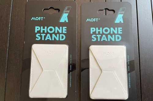 Подставка-кошелёк для телефона moft X Phone Stand