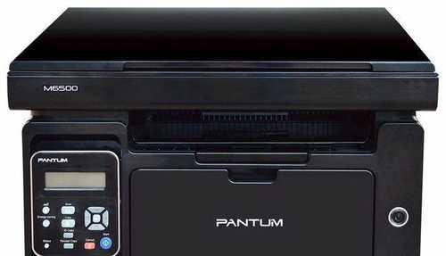 Мфу лазерный Pantum M6500