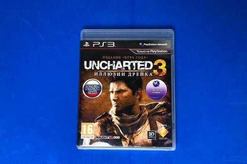 Uncharted 3:Иллюзии Дрейка для ps3 +диск в подарок