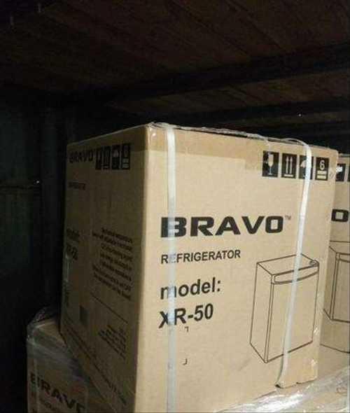 Холодильник однокамерный Bravo xr-50