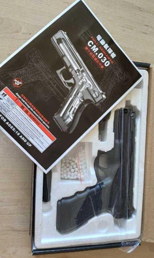 Cyma glock cm 0.30 новый