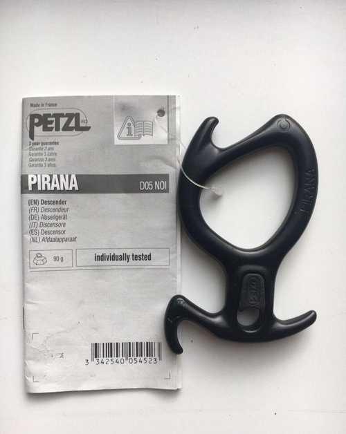 Petzl pirana спусковое устройство