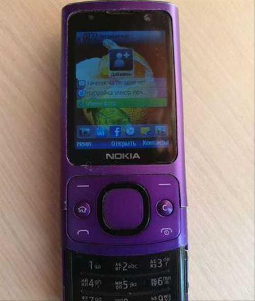 Nokia