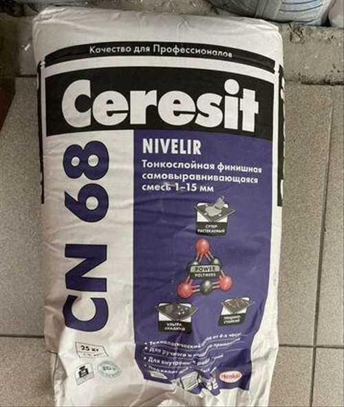 Наливной пол цементный Ceresit CN 68