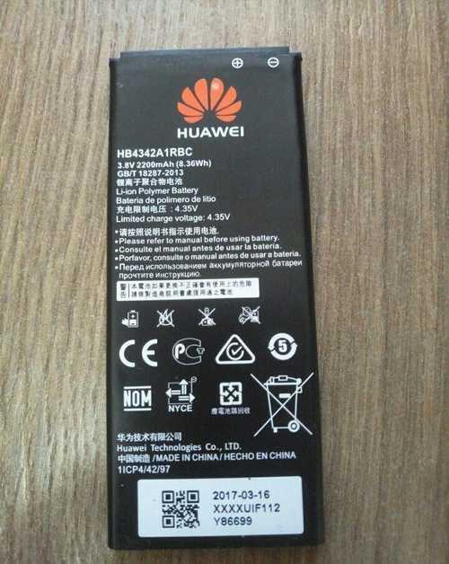 Аккумуляторы для Huawei и Asus