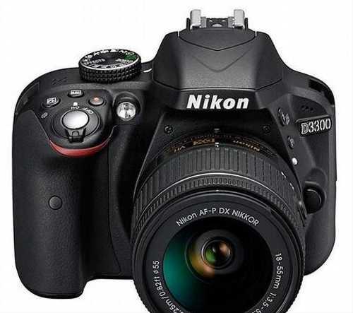 Nikon D3300 kit