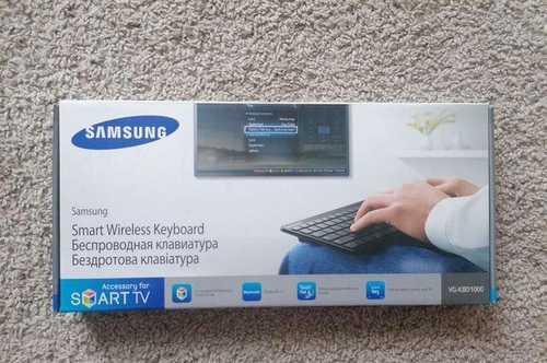 Клавиатура беспроводная Samsung smart tv