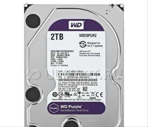 Жесткий диск HDD 2тб, Western Digital Purple, WD20